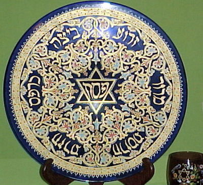 Seder plate decoration " Bizantino" - David's Shop - Murano glass ...